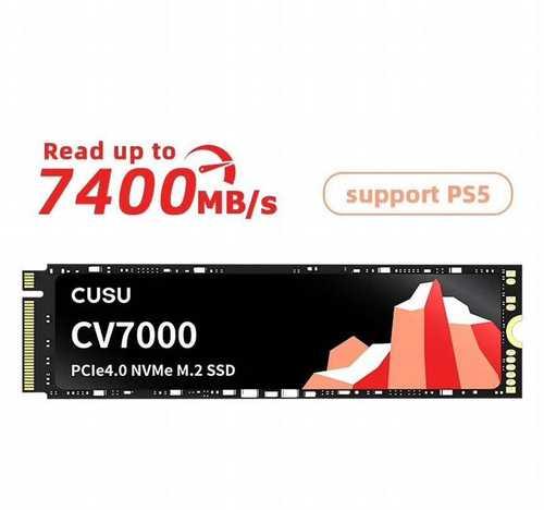 1Tb SSD cusu CV7000 M.2 NVMe, новый