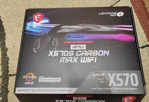 MSI MPG X570S carbon MAX wifi