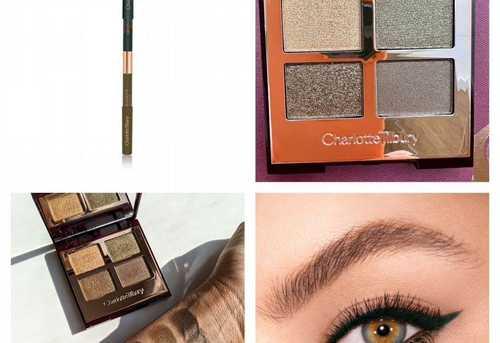 Charlotte Tilbury Green Lights карандаш, палетка