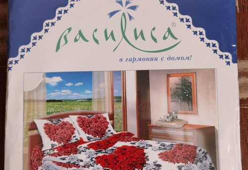 Комплект 1.5 спального постельного белья новый