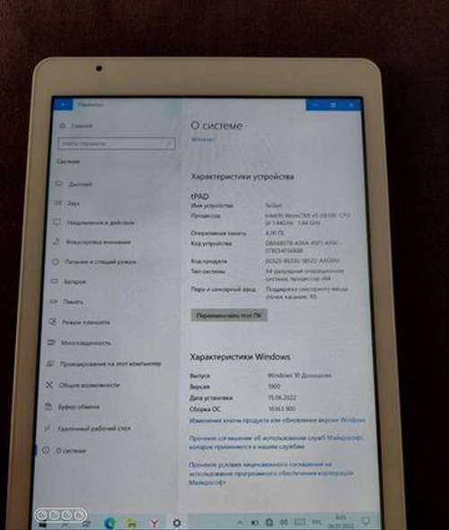 Teclast x98 plus