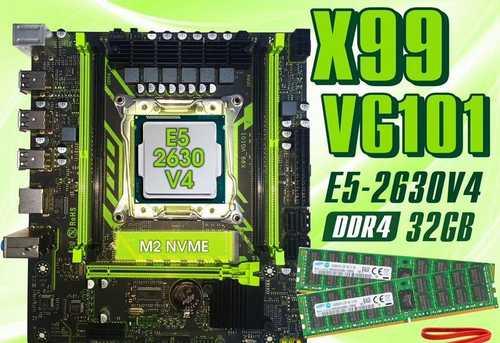 Комплект x99 + 2630v4 + 32 гб DDR4