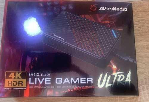 Avermedia live gamer ultra