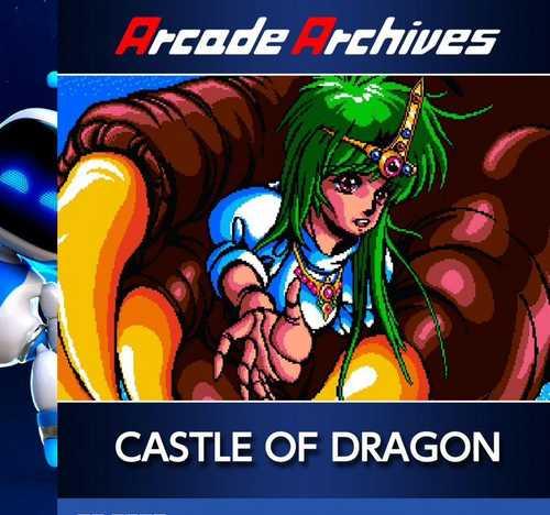 Arcade Archives castle OF dragon ps4 и ps5