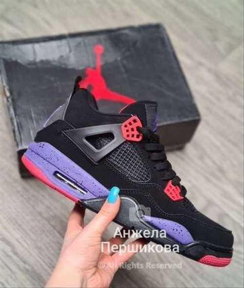 air jordan 4 retro nrg raptors