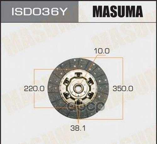 Диск сцепления ISD036Y Masuma