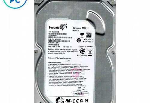 Жесткий диск HDD Seagate 320gb 9YP14C-303 Б.У