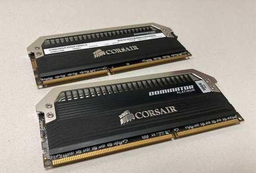 8GB (2x 4GB) DDR3 1866MHz Corsair Dominator
