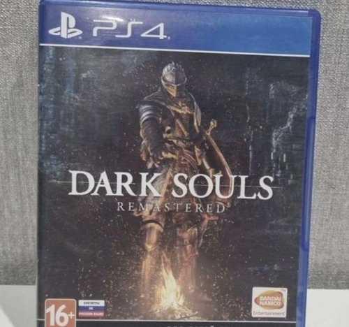 Dark souls remastered ps4