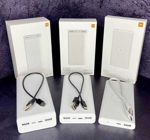 Xiaomi Power Bank оптом ксяоми