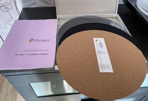 Проигрыватель винила Pro-ject Xpression Carbon