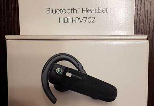Bluetooth headset hbh-pv702