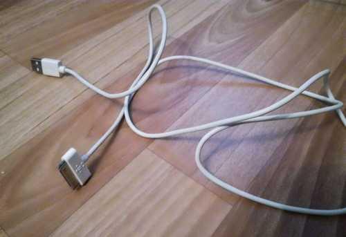 Apple USB кабели 30pin iPhone 3/4/4s/iPad (2 шт.)