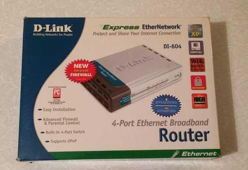 Роутер D-Link DI-604