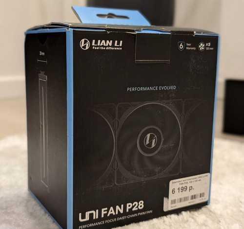 Комплект вентиляторов lian LI UNI FAN P28