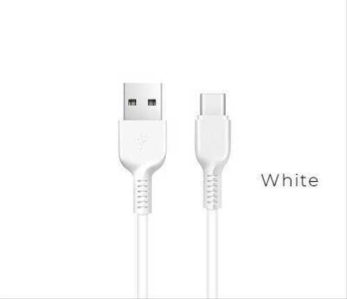 Кабель USB2.0 AM/USB Type-C 1м hoco X13 2,4A белый