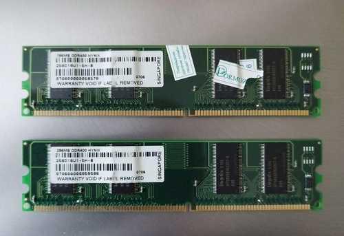 Оперативная память DDR400 Hynix 256 мб