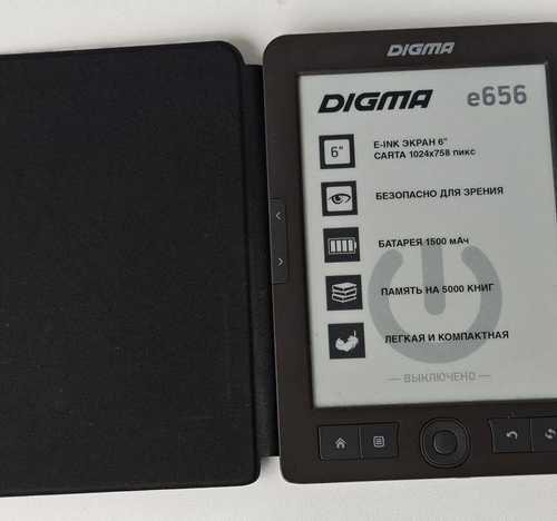 Электронная книга digma e656