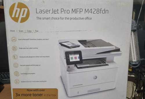 Мфу лазерный HP LaserJet Pro M428fdn