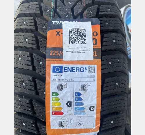 Tracmax X-Privilo S500 225/45 R18 95T