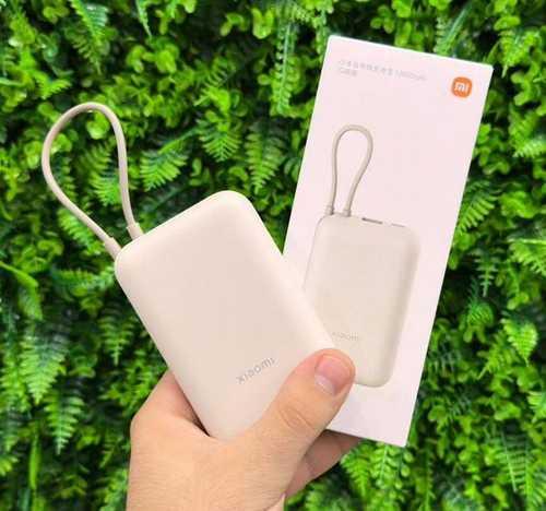 Внешний аккумулятор Xiaomi Mi Power Bank With Cabl