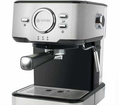 Кофеварка Vitek VT-1520 эспрессо серебристый/черны