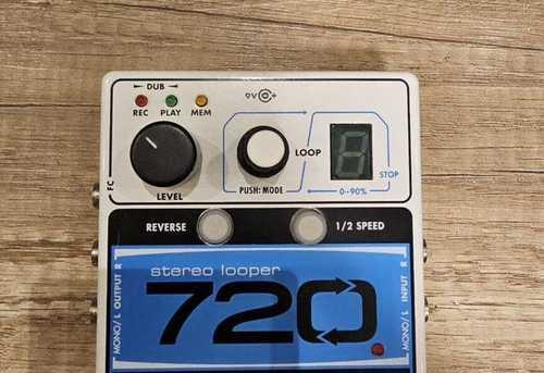 Electro-Harmonix 720 stereo looper