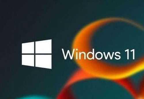 Ключи для Microsoft Windows 10 Enterprise