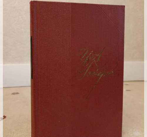 Продается собрание сочинений И.А.Гончаров в 8 тома