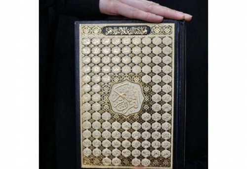 Мусхаф/Красивый Коран на арабском языке /14х20 см