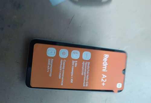 Xiaomi Redmi A2+, 3/64 ГБ