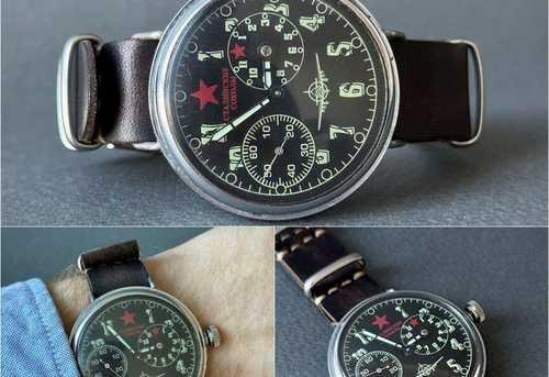 Молния черный циферблат наручные мужские часы СССР