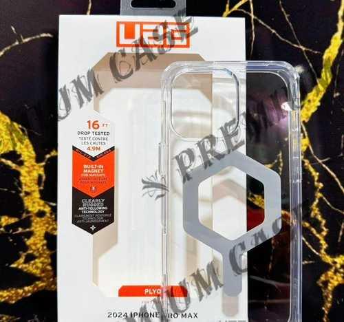 Чехол UAG Plyo iPhone 16 Pro Max (Ice/Silver)