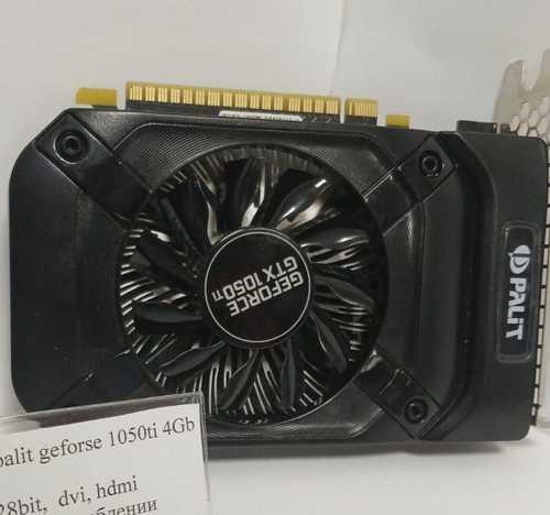 Видеокарта palit geforse 1050ti 4Gb