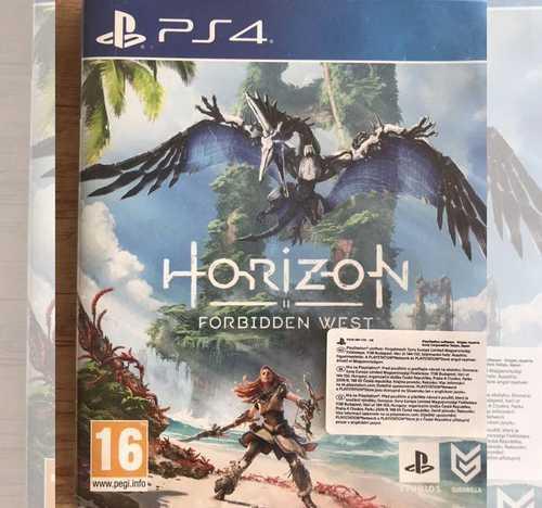 Horizon forbidden west