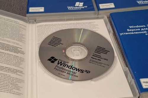 Windows XP professional SP2
