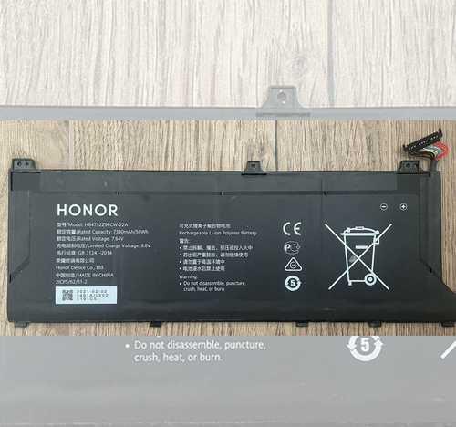 Аккумулятор для ноутбук Honor