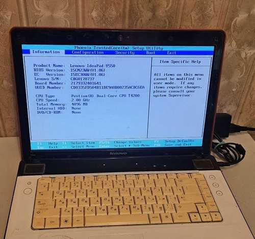 Ноутбук Lenovo IdeaPad Y550 Pentium T4200 4 GB