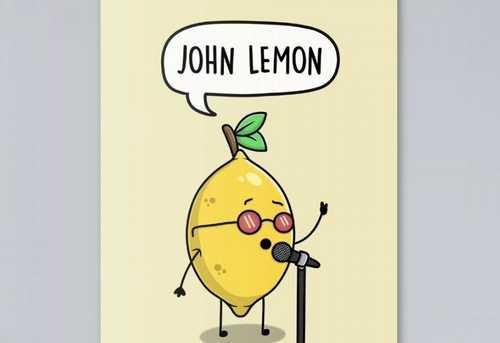 Интерьерная картина "John Lemon" The Beatles