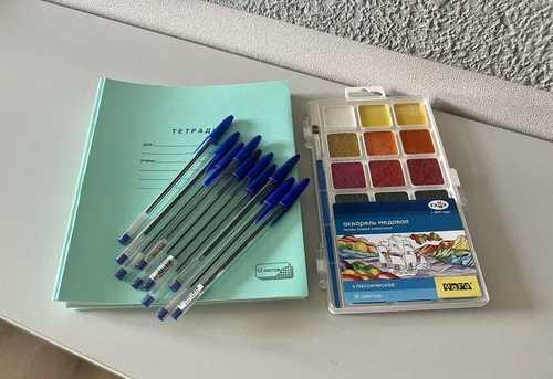 Канцелярский набор тетради ручки краски