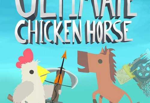 Ultimate Chicken Horse на Ps4, Ps5