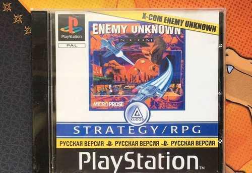 X-Com Enemy Unknown PlayStation Старая Штамповка