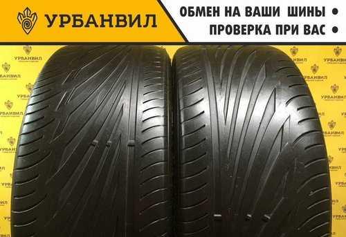 Vredestein Ultrac SUV Sessanta 265/45 R20 108Y