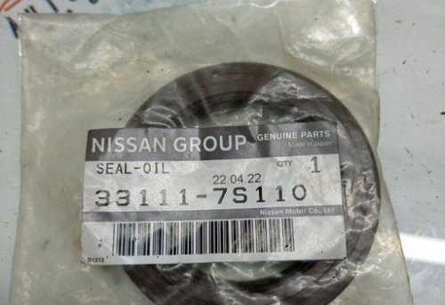 Сальник раздатки задний Nissan/Infiniti Navara