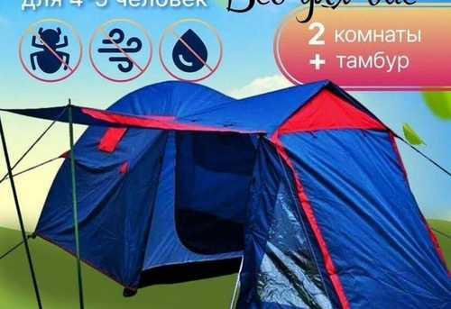 Палатка с тамбуром высота 185см