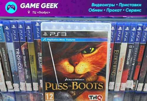Puss in Boots на PS3