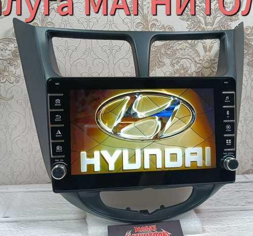 Магнитола Hyundai Solaris 2/32 Гб android новая