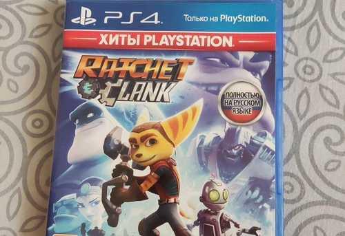 Rachet and clank ps4