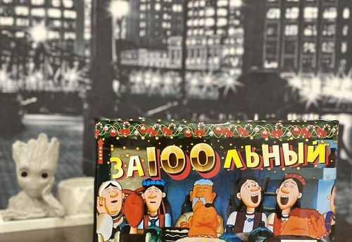 Праздничный салют фейерверк на 100 залпов