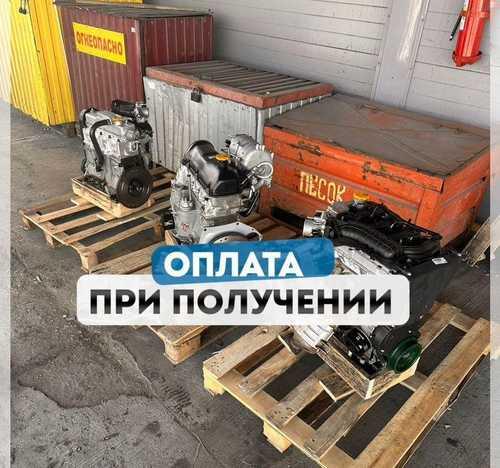 Двигатель ваз на все модели LADA